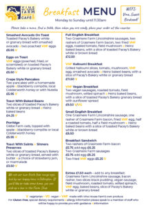 café - Vine House Farm